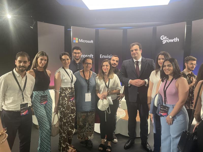 hrm | Οικονομικό Πανεπιστήμιο Αθηνών